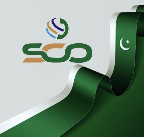 SCOM Internet Packages for Gilgit-Baltistan & Azad Kashmir 2024-2025